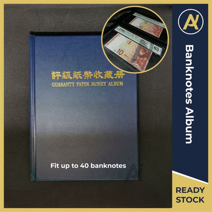 Banknote Album PMG Grading 2 Rows 40 slots / Money Album / Currency ...