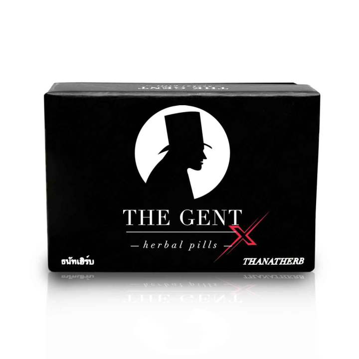 The GentX เดอะเจ้นท์เอ็กซ์ แบบกล่องใหญ่ สมุนไพรถั่งเช่า อาหารเสริม ...