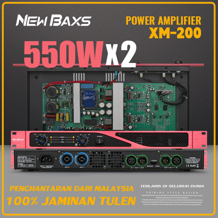 NewBaxs XM-200 เครื่องขยายเสียงระดับมืออาชีพสามารถบริดจ์ 550W * 2 หนึ่ง ...