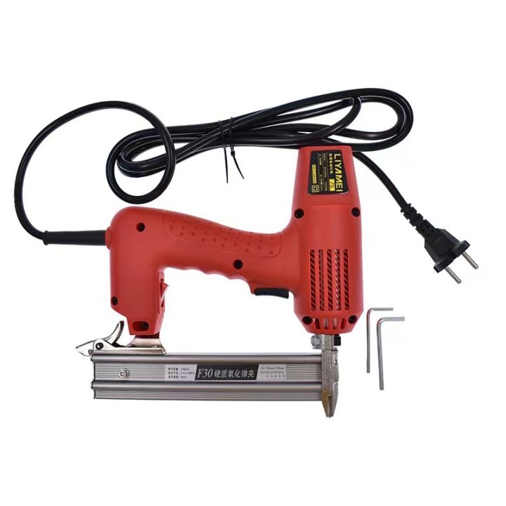 ELECTRIC STEAM GUN F30 | Lazada PH