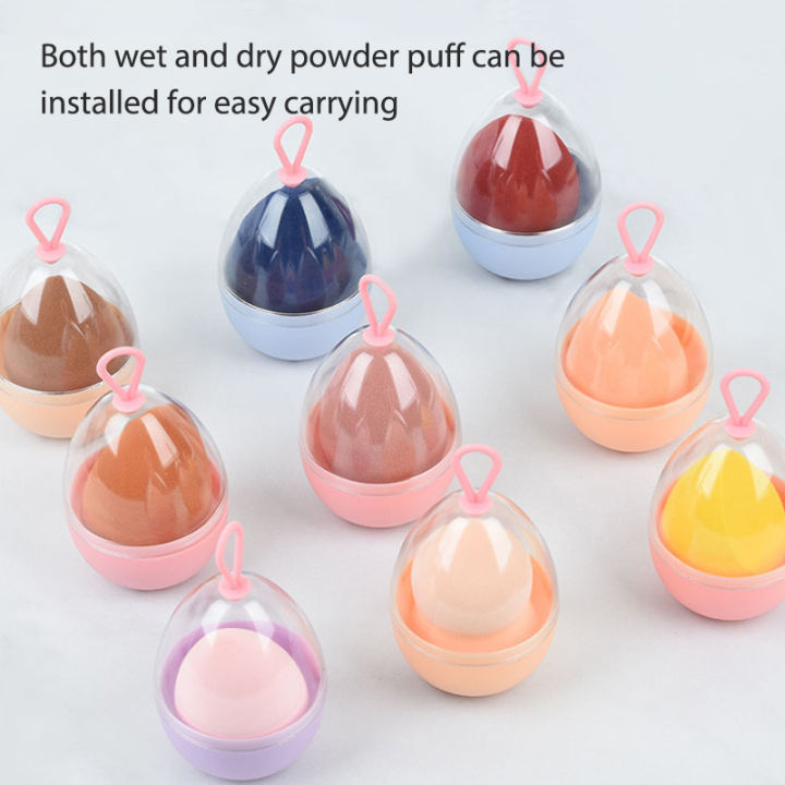 Makeup Sponge Storage Case Dust Cover Oval Eggshell Makeup Tool ...
