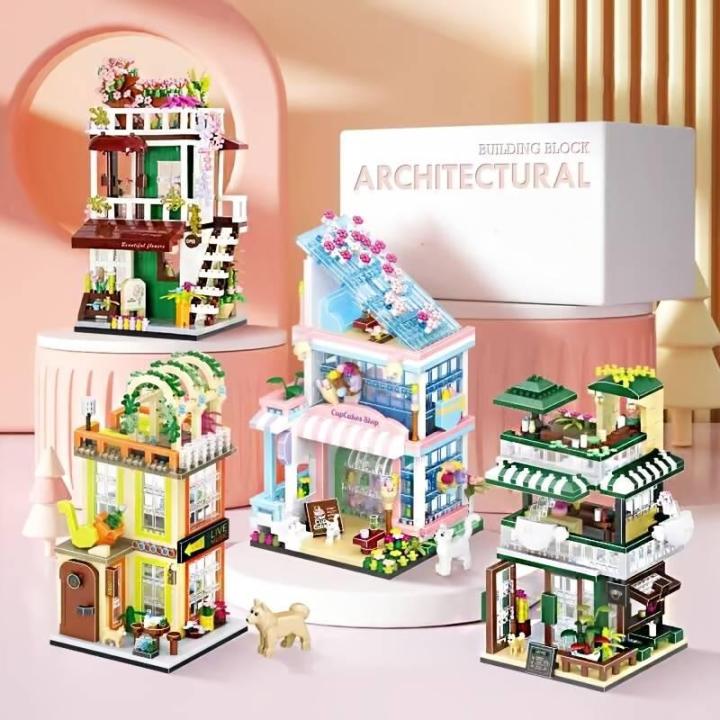 Building blocks, mini city street scenes, creative house assembly ...