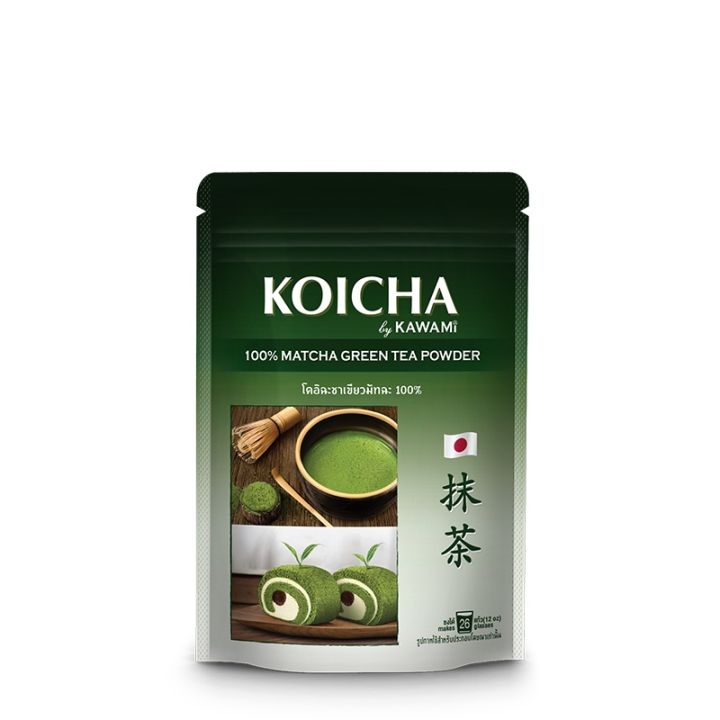 โคอิฉะผงชามัทฉะ100 ขนาด100 กรัม KOICHA Matcha Powder 100★ | Lazada.co.th