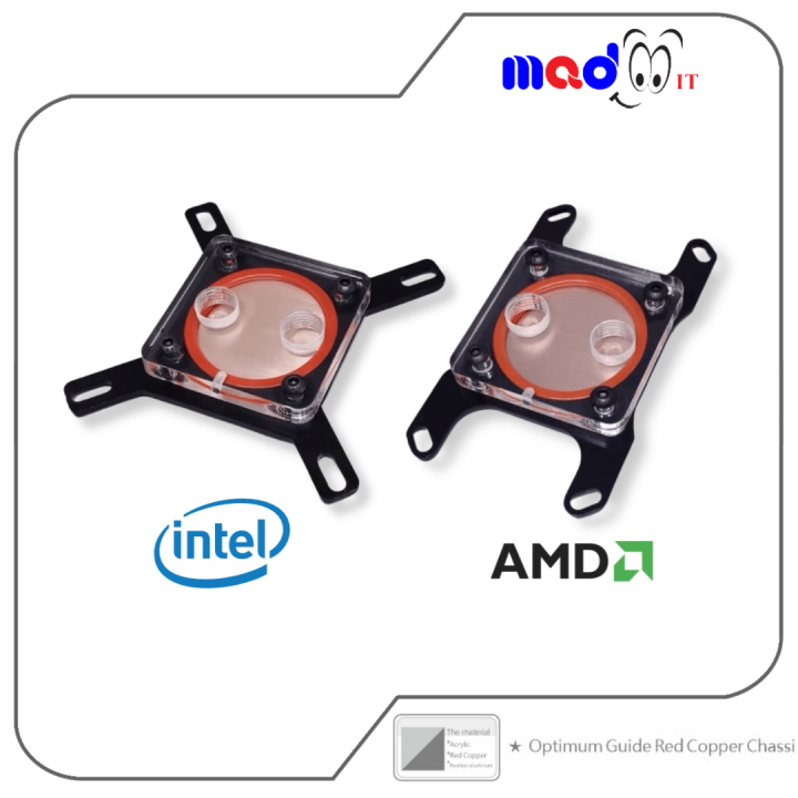 BLOCK CPU INTEL/AMD บล็อคน้ำระบายความร้อน สำหรับชุดน้ำเปิด Computer ...