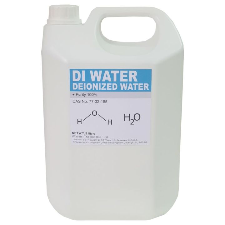 Di Water (Deionized water) 5 Liters น้ำกลั่นบริสุทธิ์ สำหรับงาน ...