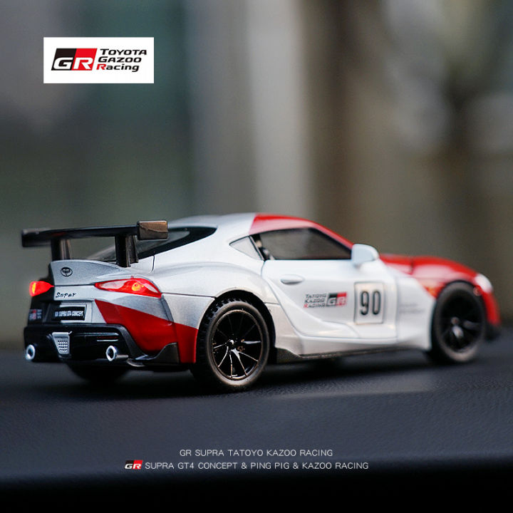 Diecast car 1:32 TOYOTA Supra GR GT4 CONCEPT Racing Car Models Alloy ...
