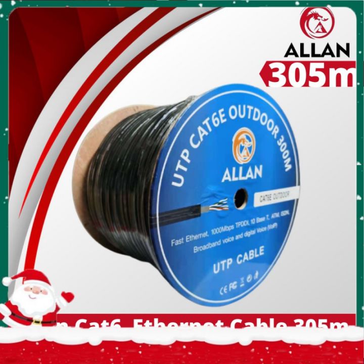 ALLAN Outdoor Cat6 300M Full Meter Outdoor UTP Cable CCA Cat6e Lan ...