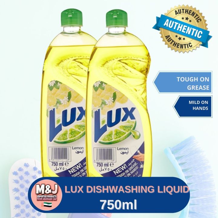 LOWEST PRICE! LUX Dishwashing Liquid, Lemon, tough on grease, mild on ...