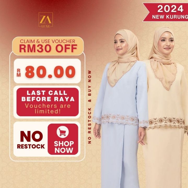 Zoe Arissa Baju Raya 2024 Viral Natasha Baju Kurung Kedah Sulam Kurung Klasik Style Aesthetic