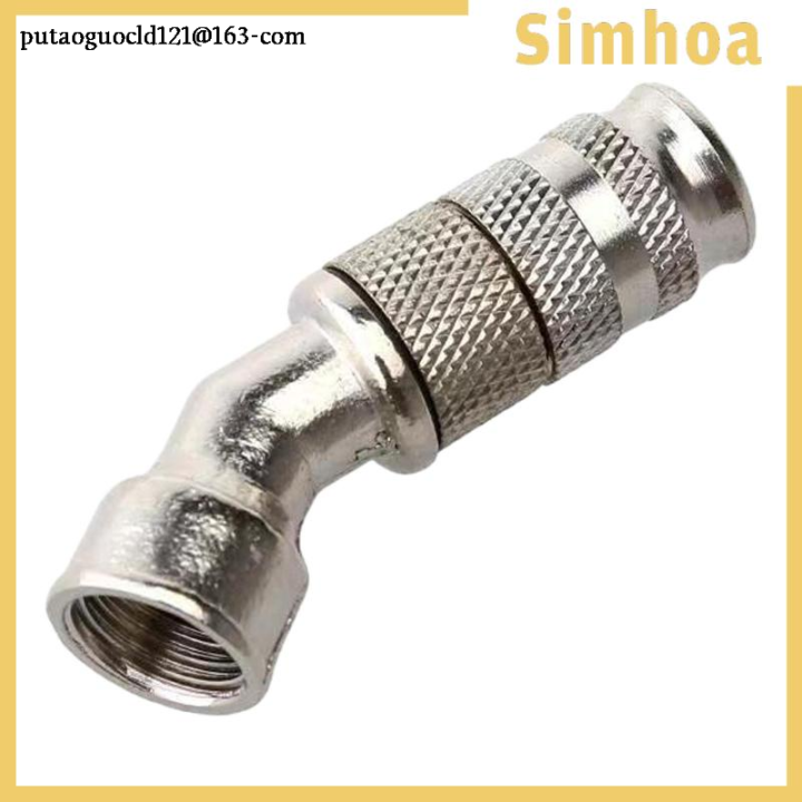 Spray mist blower High - pressure sprayer Adjustable outdoor sprayer ...