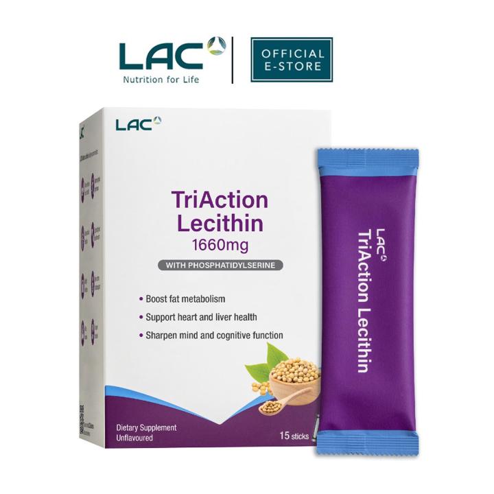 [LAC WELLNESS] TriAction Lecithin 1660mg - with Phosphatidylserine (4g ...