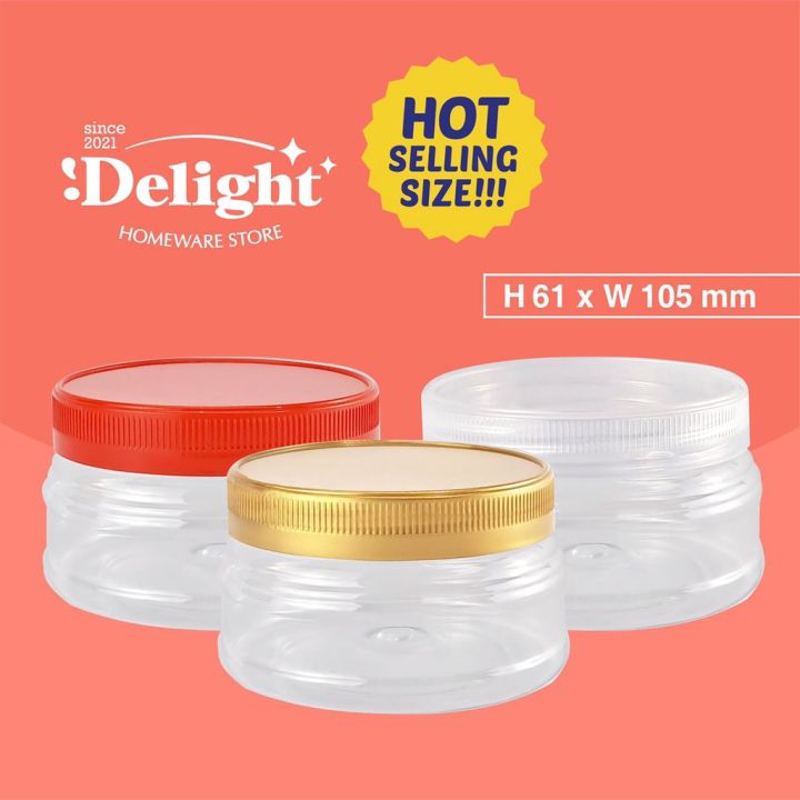 [SP8030]H61 x W105mm PET Jar bottle plastic container biscuit jar ...