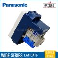 Panasonic Wide Series CAT6 LAN Outlet - 1, 2 Gang or Device Only ...