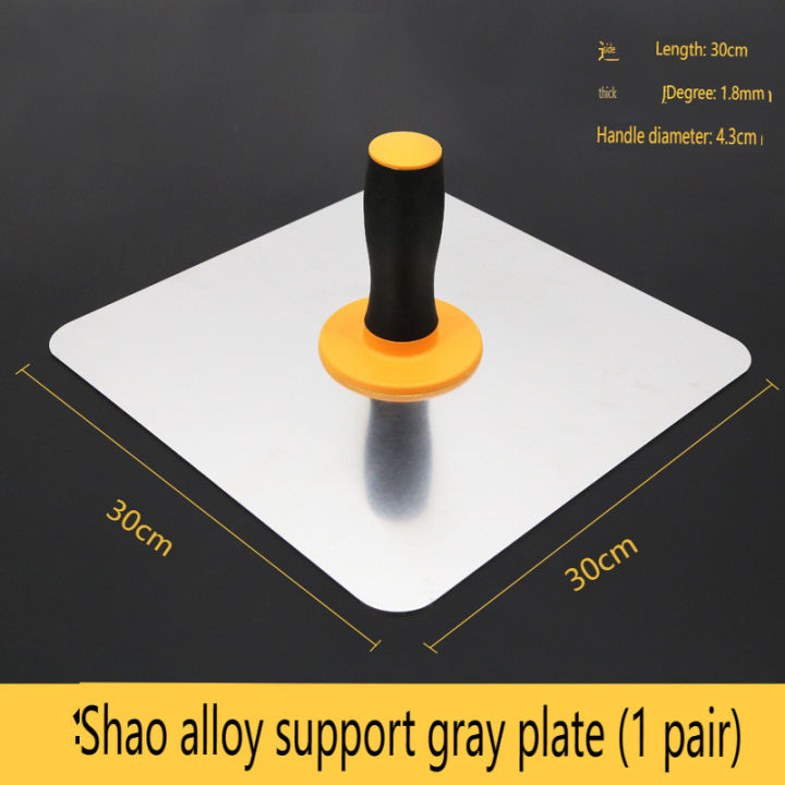 Aluminium Plastering Hawk, Plaster Mortar Board Holder Finishing ...