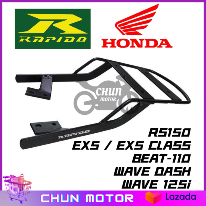 Rapido Monorack For Honda RS150/RSX/EX5/BEAT/WAVE DASH/WAVE125i/WAVE ...
