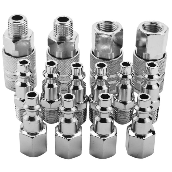 14pcs Air Line Hose Compressor Fitting 1/4 Inch Metal Connectors ...