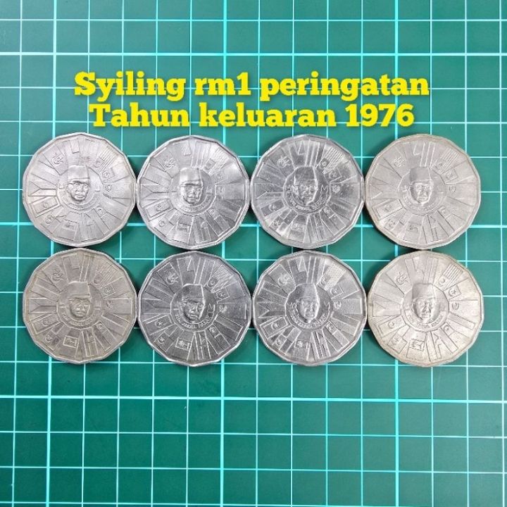 (B67) duit syiling peringatan rm1 duit syiling rm1 lama barang antik ...