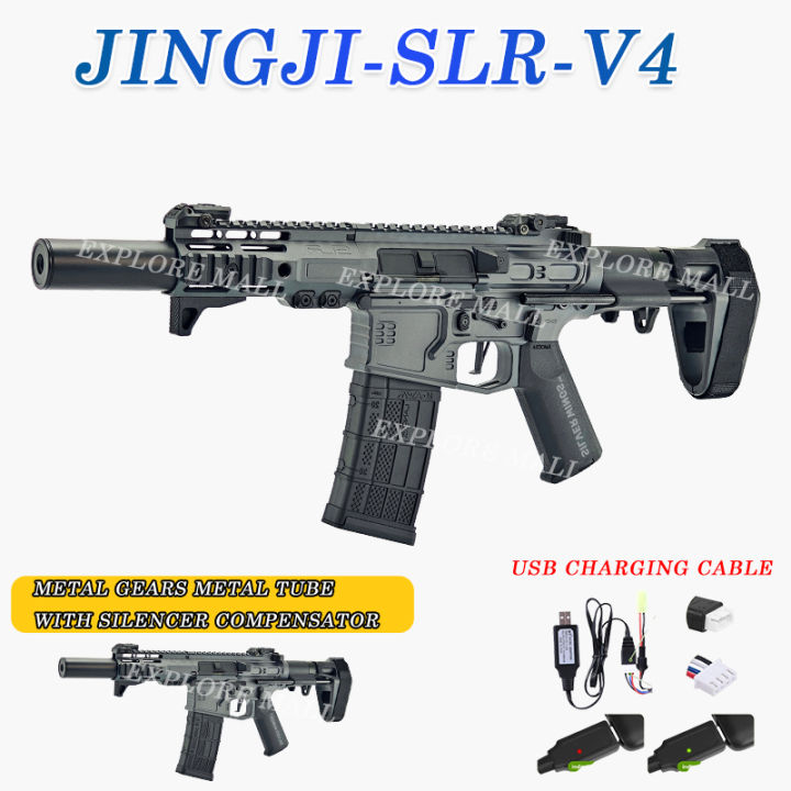 Explore JINGJI SLR V4 Electric Automatci Gel Blaster Toy For Big Boys ...