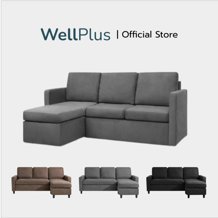 WellPlus [ส่งฟรี] โซฟาหนังสังเคราะห์ L-Shape รุ่น Alexander สีน้ำตาล,สีเทา และสีดำ(เลือกสีและ ...