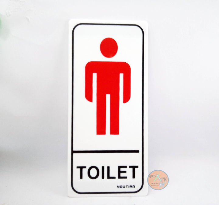 SIGN BOARD ACRYLIC LABEL TULISAN AKRILIK SIMBOL TOILET PRIA DAN WANITA ...