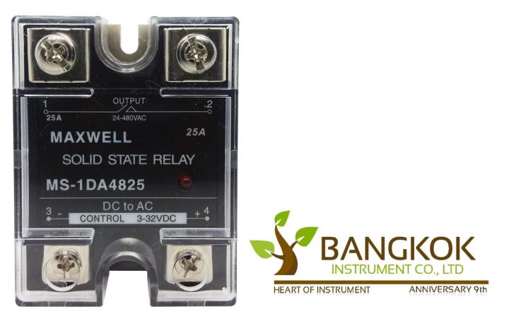 Maxwell Single phase solid state relay Model MS-1DA48100 SSR 1P 100A ...