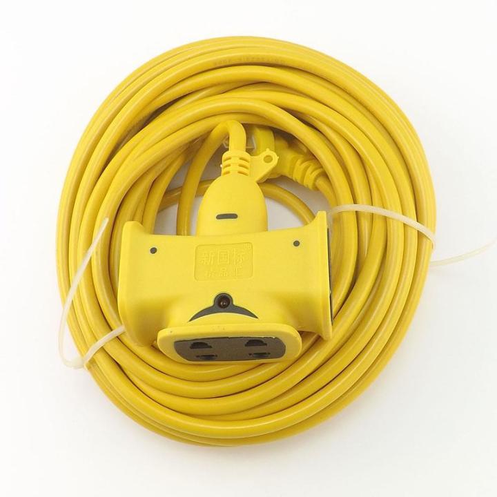 UNI Bull Socket With Cable,Extra-long Plug-in Strip, Electric Vehicle ...