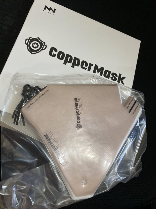 Copper Mask ( 100% Original ) | Lazada PH