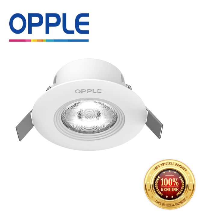 ORIGINAL OPPLE LED SPOT LIGHT HS (ADJUSTABLE ANGLE) | Lazada