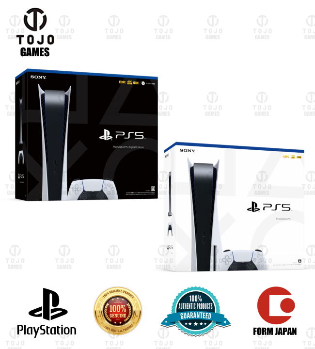 (Japanese version)SONY PLAYSTATION 5 Console PS5 4K Ultra HD Blu-ray ...