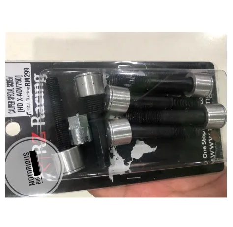 SPECIAL BRAKE CALIPER SECURE DISC LOCK NUT HONDA X ADV DISC LOCK NUT X ...