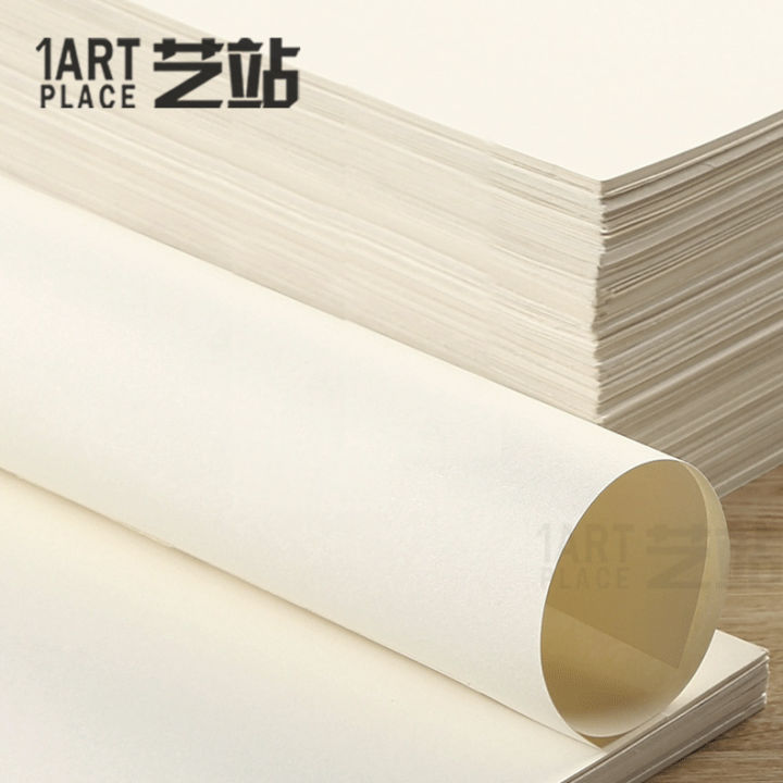 [SG Stock *Local Delivery*] Artist Sketch Paper 180gsm Thick / 4K or 8K ...