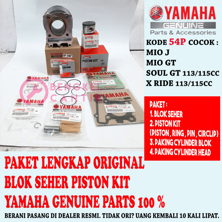 Blok seher set Mio J / Mio GT / Soul GT / X RIDE kode 54P original ori YAMAHA GENUEIN PARTS YGP ...