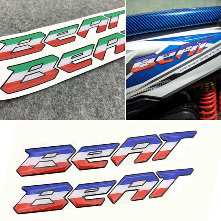BeAT Motorcycle 3D Sticker Emblem Logo Resin gel decals for Honda BeAT ...