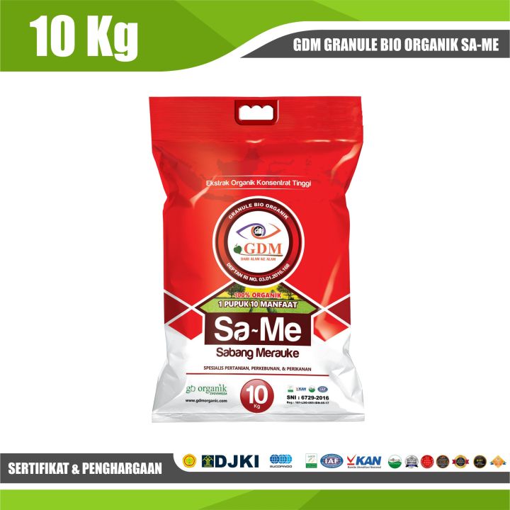 Granule Bio Organic GDM พืชปุ๋ยแข็งเดียวกัน | Lazada.co.th