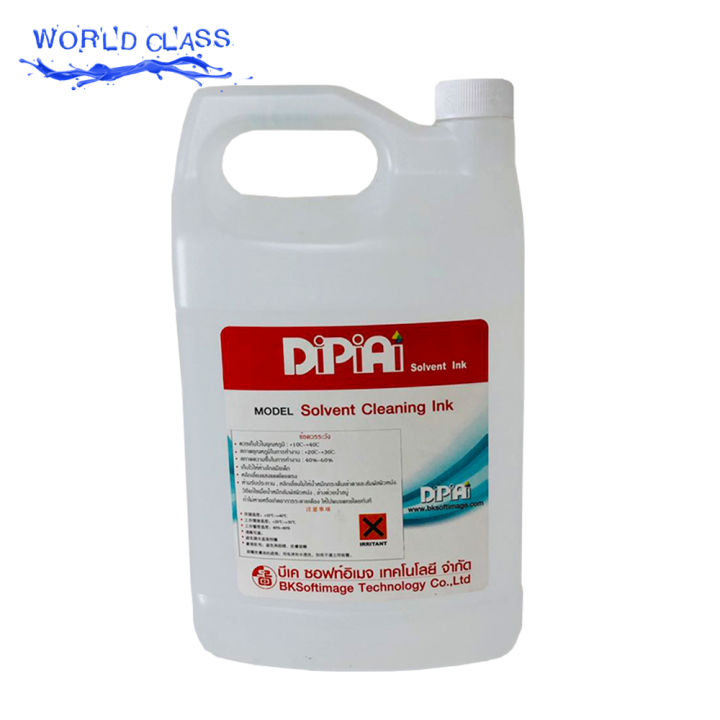 น้ำยาล้างหัวพิมพ์ Solvent flushing (4L) Solvent Flushing Printhead ...