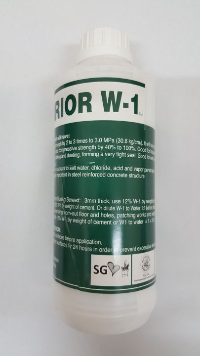 WARRIOR W-1 CEMENT STRENGTHENER (1kg) Best cement polymer for tiling ...