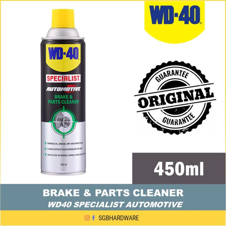WD40 Specialist Automotive Brake & Parts Cleaner WD-40 450mL | Lazada