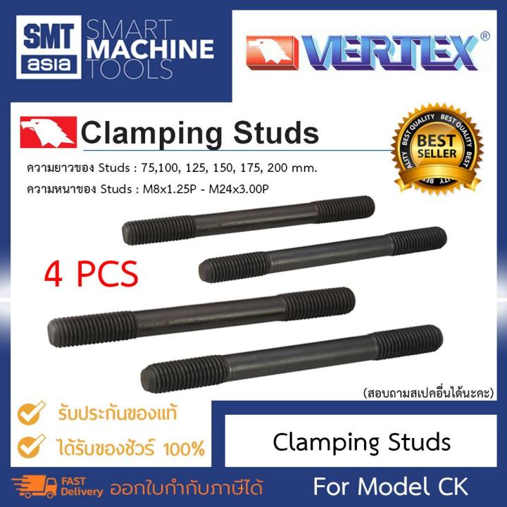 Vertex Clamp Stud น๊อตตัวผู้ปลาย 2 ด้าน 4 PCS/SET For Model CK แบรนด์ ...