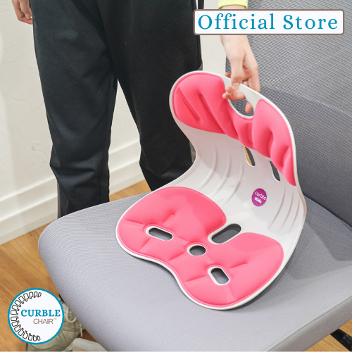 Curble Chair Kids (Black, Mint, Pink) - Posture Corrector Chair (Made ...