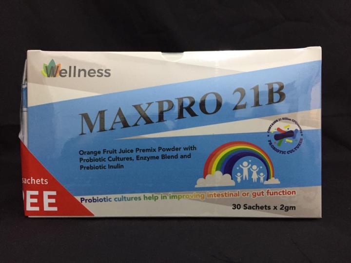 Wellness Maxpro 21B Probiotic 2gm x 30's + 2 FOC 5 sachets | Lazada