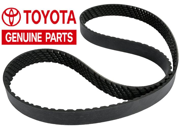 Toyota Original Fan Belt 4PK1220 For Vios NCP93, 11/09/2023