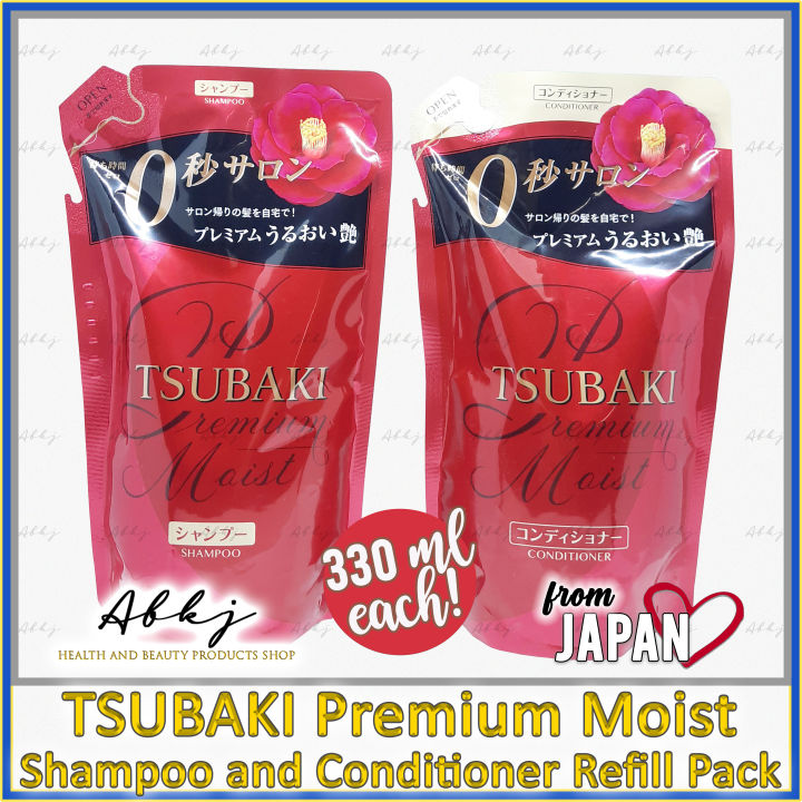TSUBAKI Premium Moist Shampoo and Conditioner Refill Pack from Japan ...
