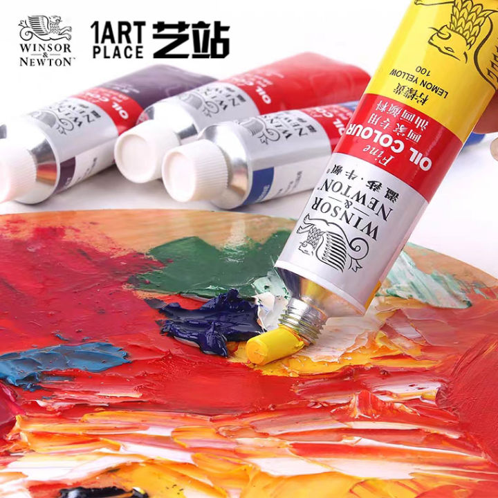 [SG Stocks *Courier Delivery*] 45ml Artist Fine Oil Colour from Winsor ...