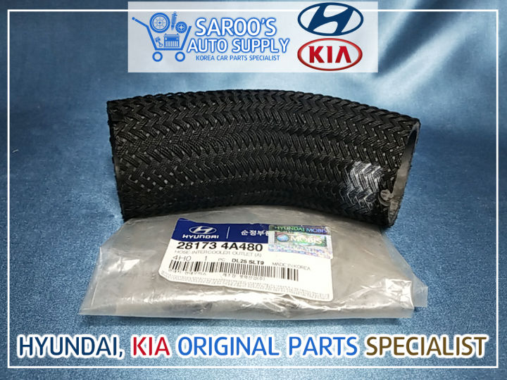 Intercooler Hose ( Exhaust Outlet A) For Hyundai Grand Starex 2007-2011 ...