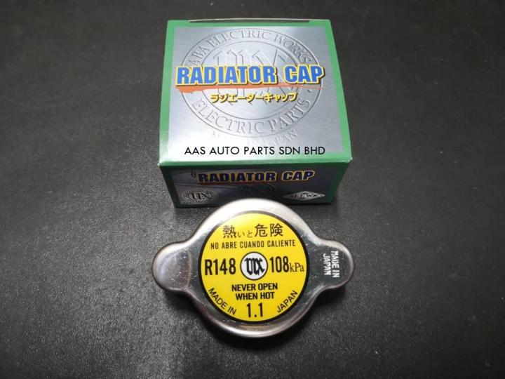RADIATOR CAP R148 Myvi Viva (FEW) R148 | Lazada