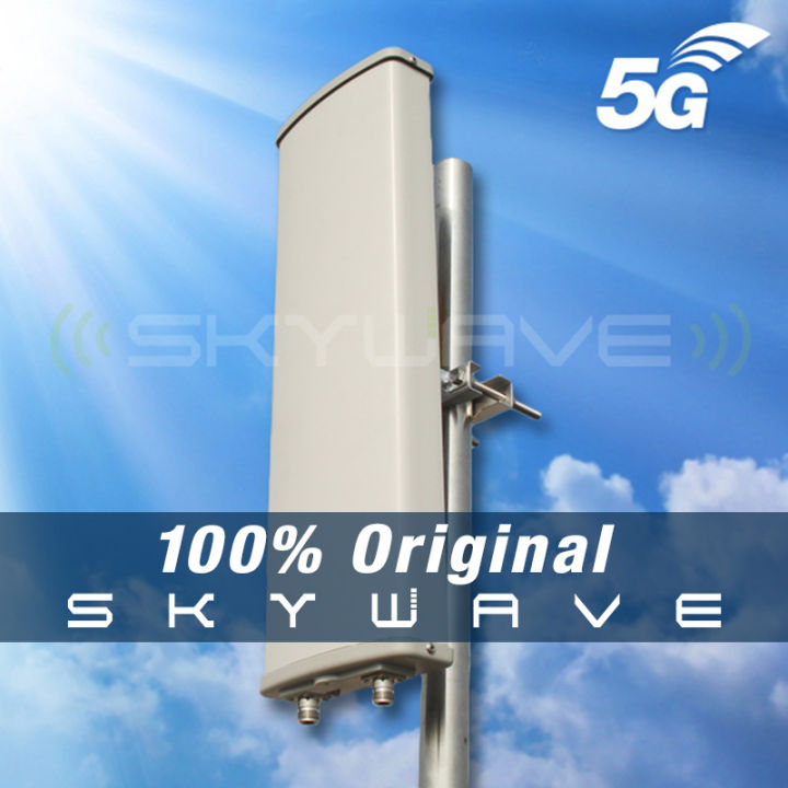 100% UPLift SkyWave Gemini Ultra MIMO Sector Antenna 32dbi Gain 1800-2700Mhz Frequency Support ...