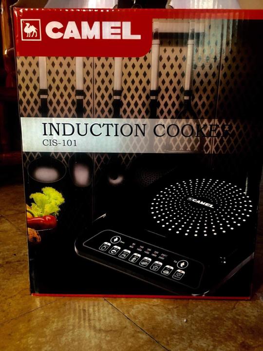 CAMEL INDUCTION COOKER | Lazada PH