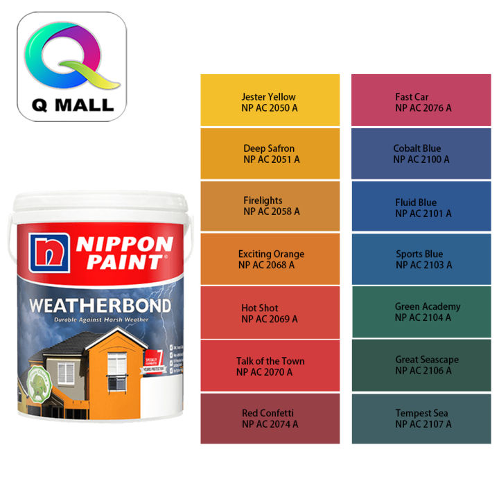 (2050-2107) 18L Nippon Paint Exterior Weatherbond Captivating Accents ...