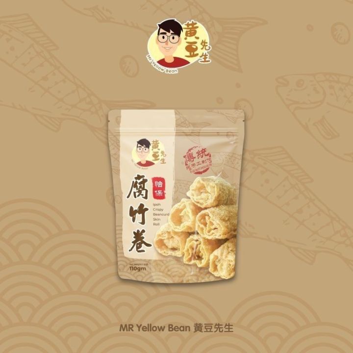 1PKT/10ROLL IPOH BEANCURD/FUZHUK ROLL/怡保传统自家制腐竹卷 | Lazada