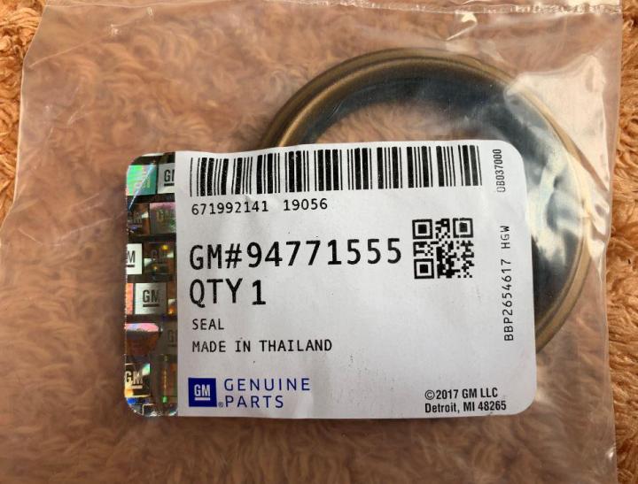 Rear Differential Axle Inner Oil Seal (Single and Double Bearing) - GM ...